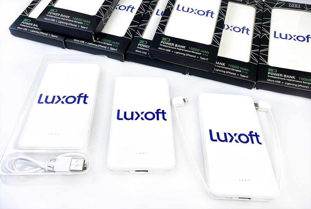 Повербанки з логотипом Luxsoft | Branding.ziz.ua